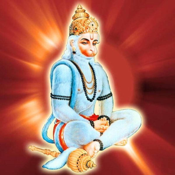 Hanuman Ji - Maha Mantras